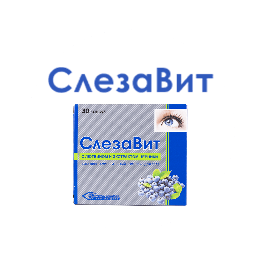 Ra Media — Маркетинговое Агенство